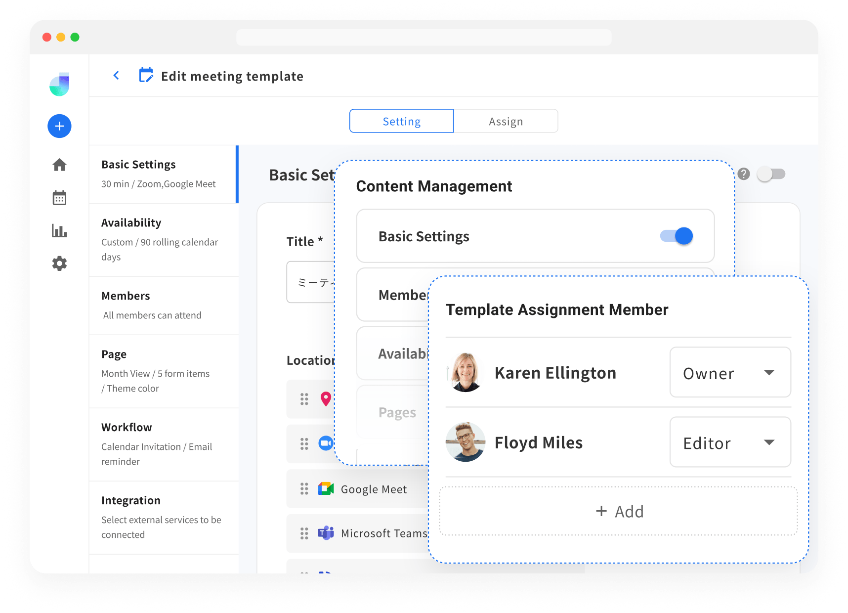 Jicoo | Simple scheduling tool for team